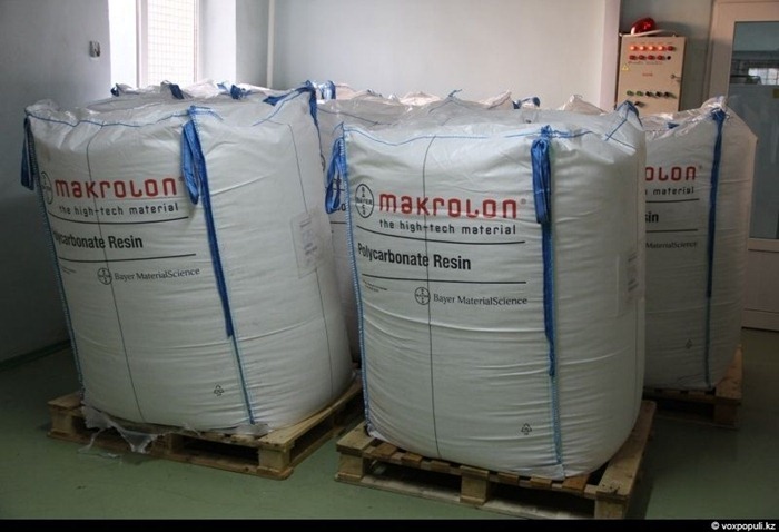 Inside a DVD Manufacturing Plant | Amusing Planet